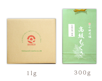 NEEDLE MOXA - Japanese moxibustion / kobayashi-rouho